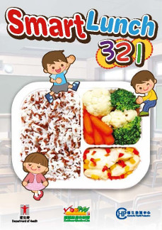 Centre for Health Protection - Smart Lunch 321