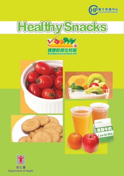 Centre for Health Protection - Healthy Snacks