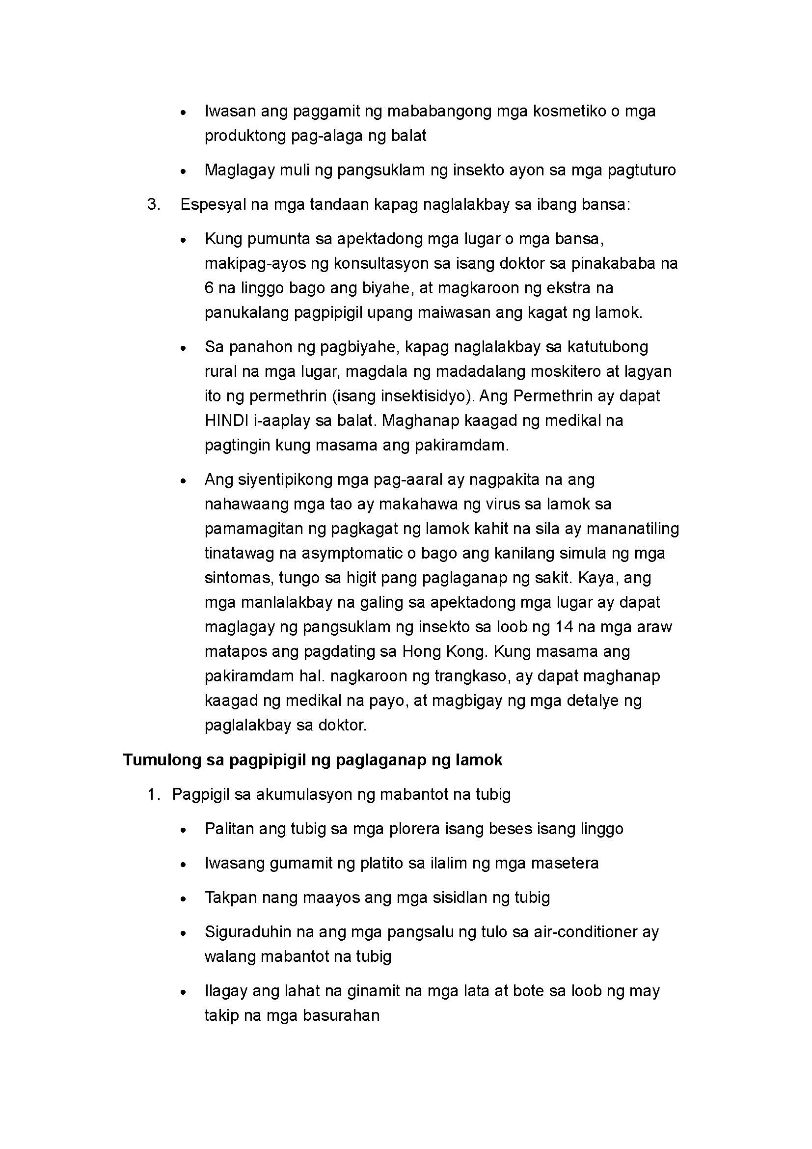 Centre for Health Protection - Dengue fever - Tagalog Version