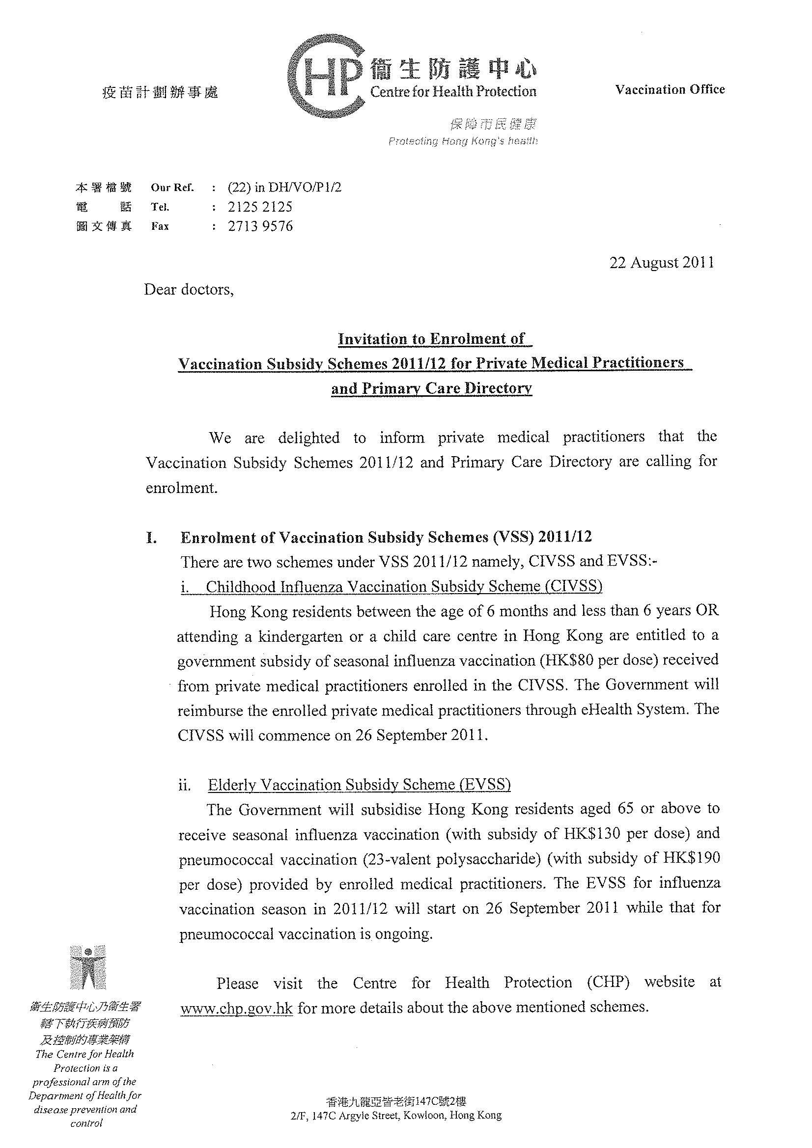 Centre for Health Protection - Invitation to Enrolment