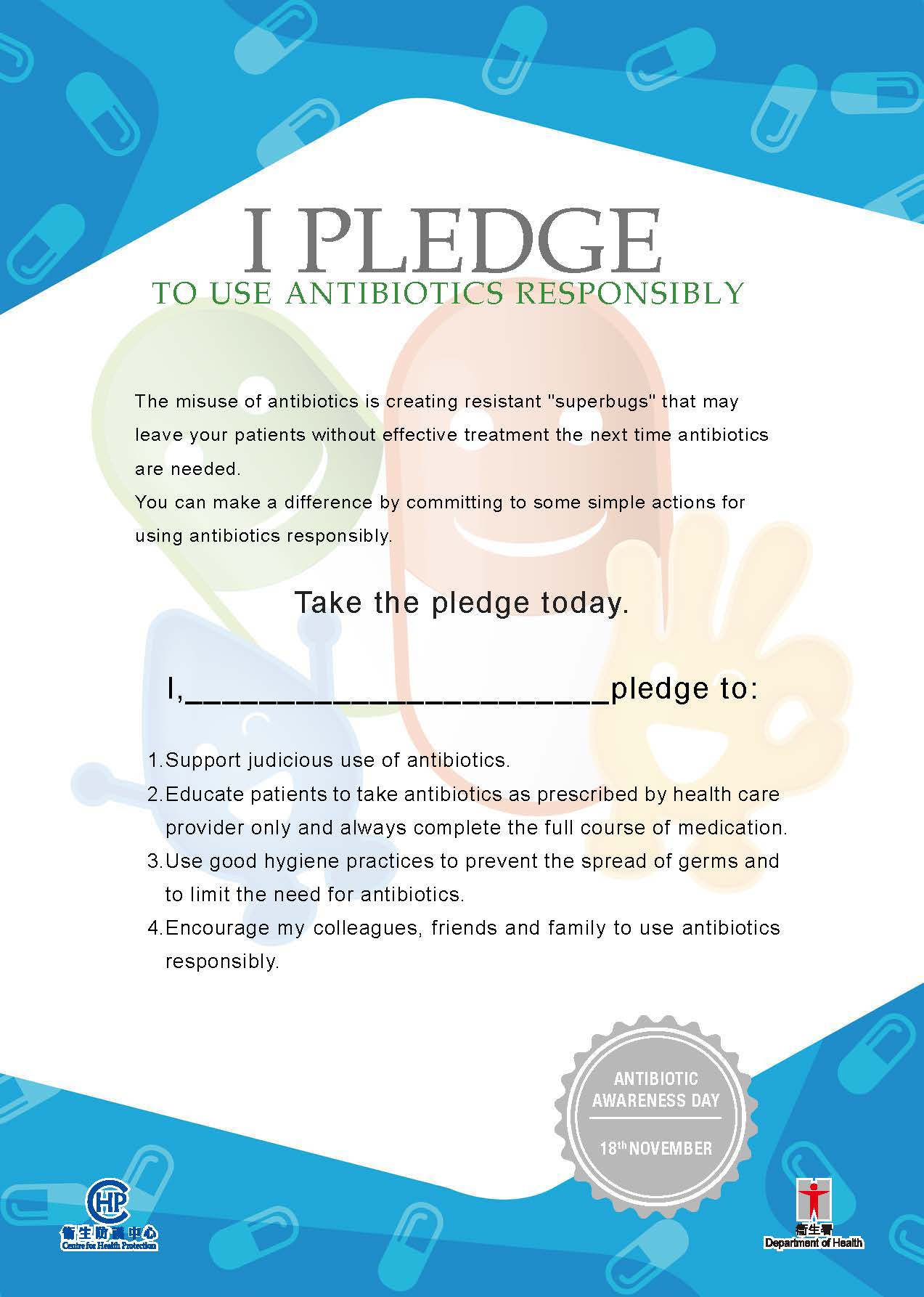 Centre for Health Protection - World Antibiotic Awareness Week 2016