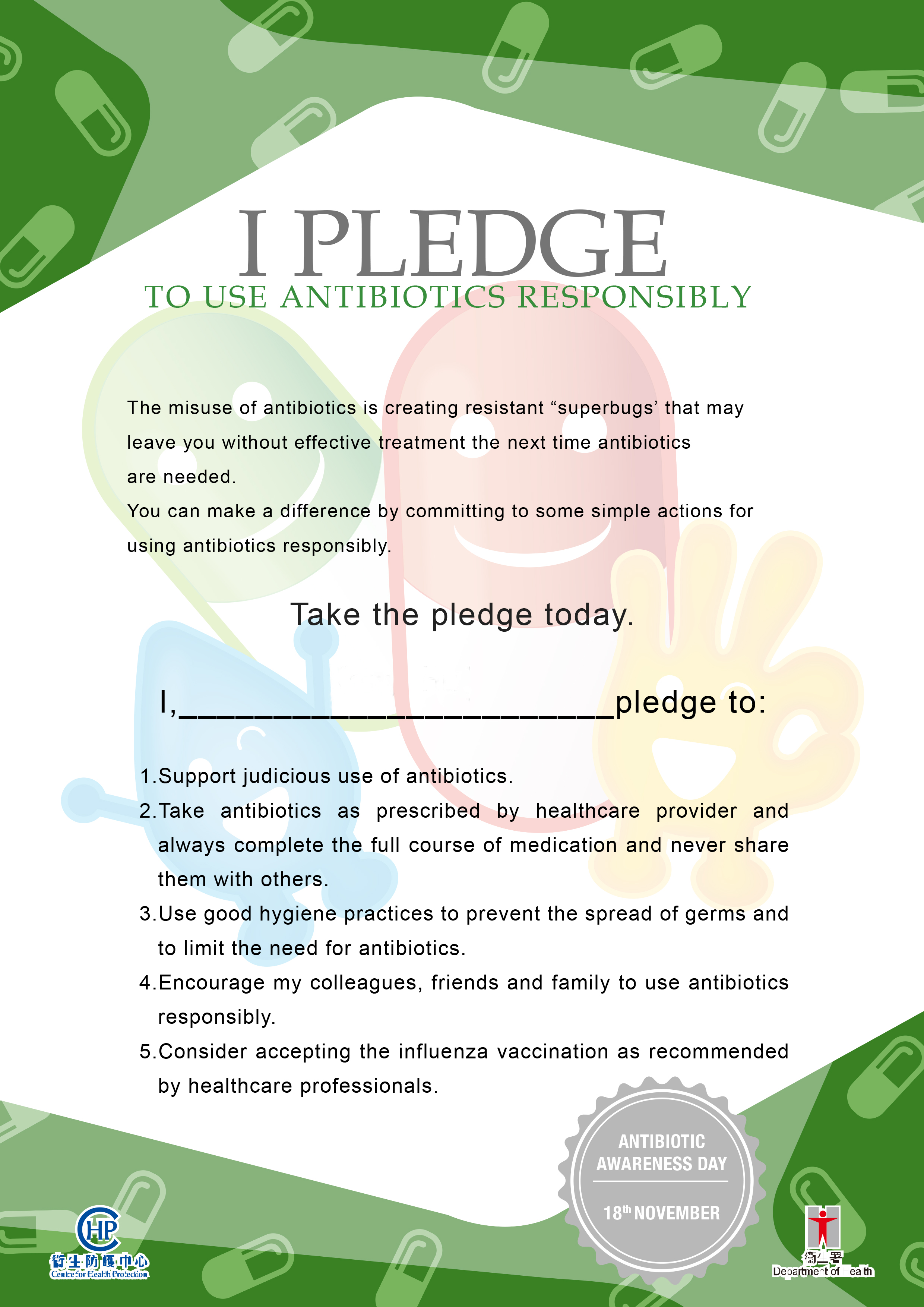 Centre for Health Protection - World Antibiotic Awareness Week 2016