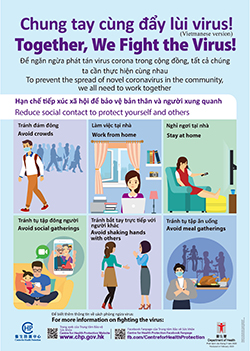 Centre for Health Protection - Dịch bệnh Coronavirus 2019 (COVID-19 ...